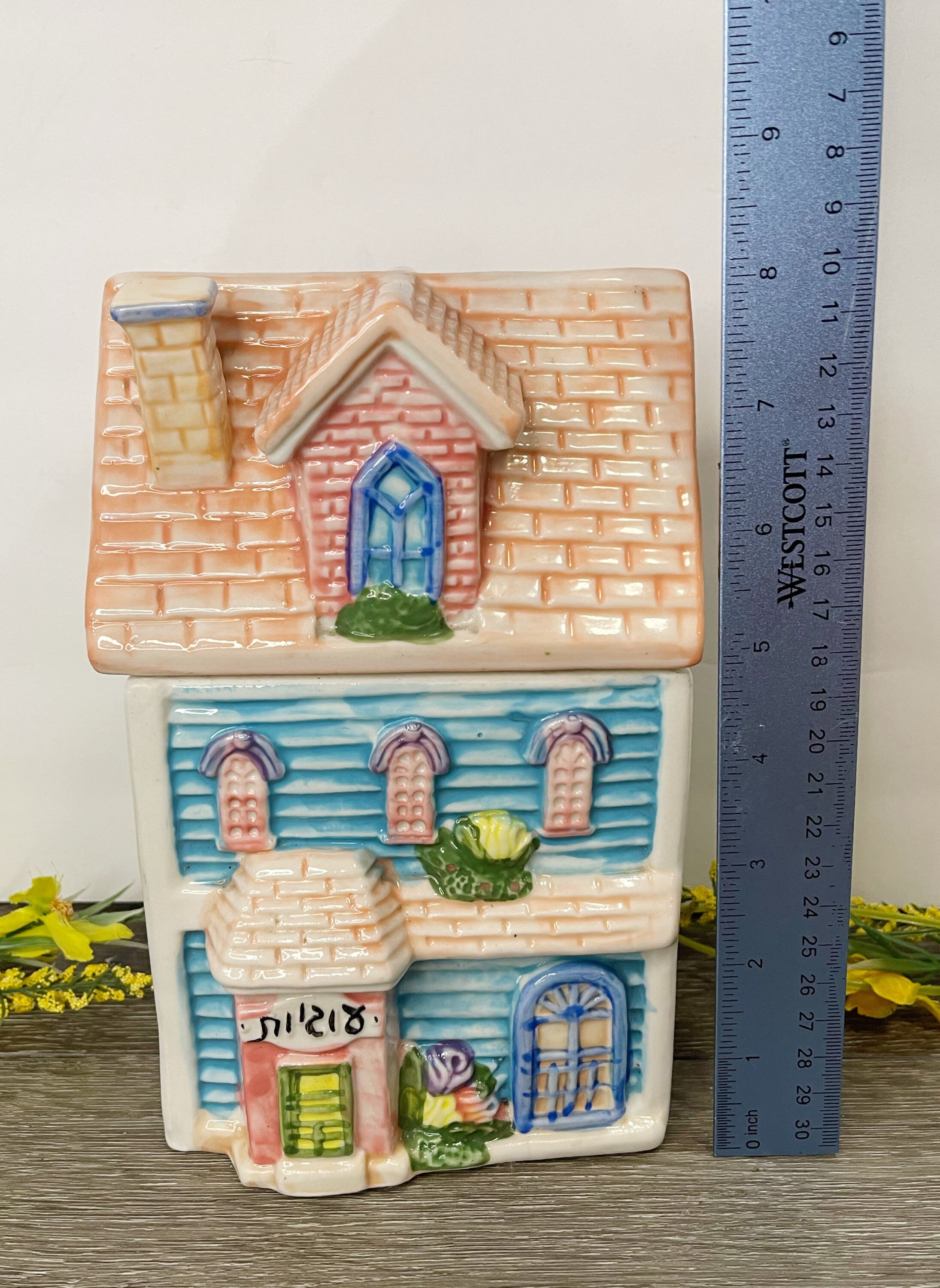 Vintage Ceramic House Jar - Etsy