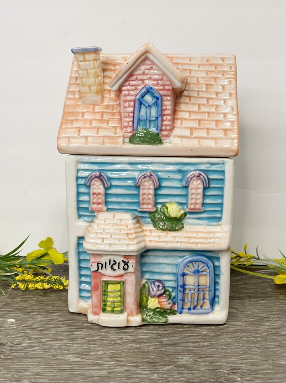 Vintage Ceramic House Jar | Etsy