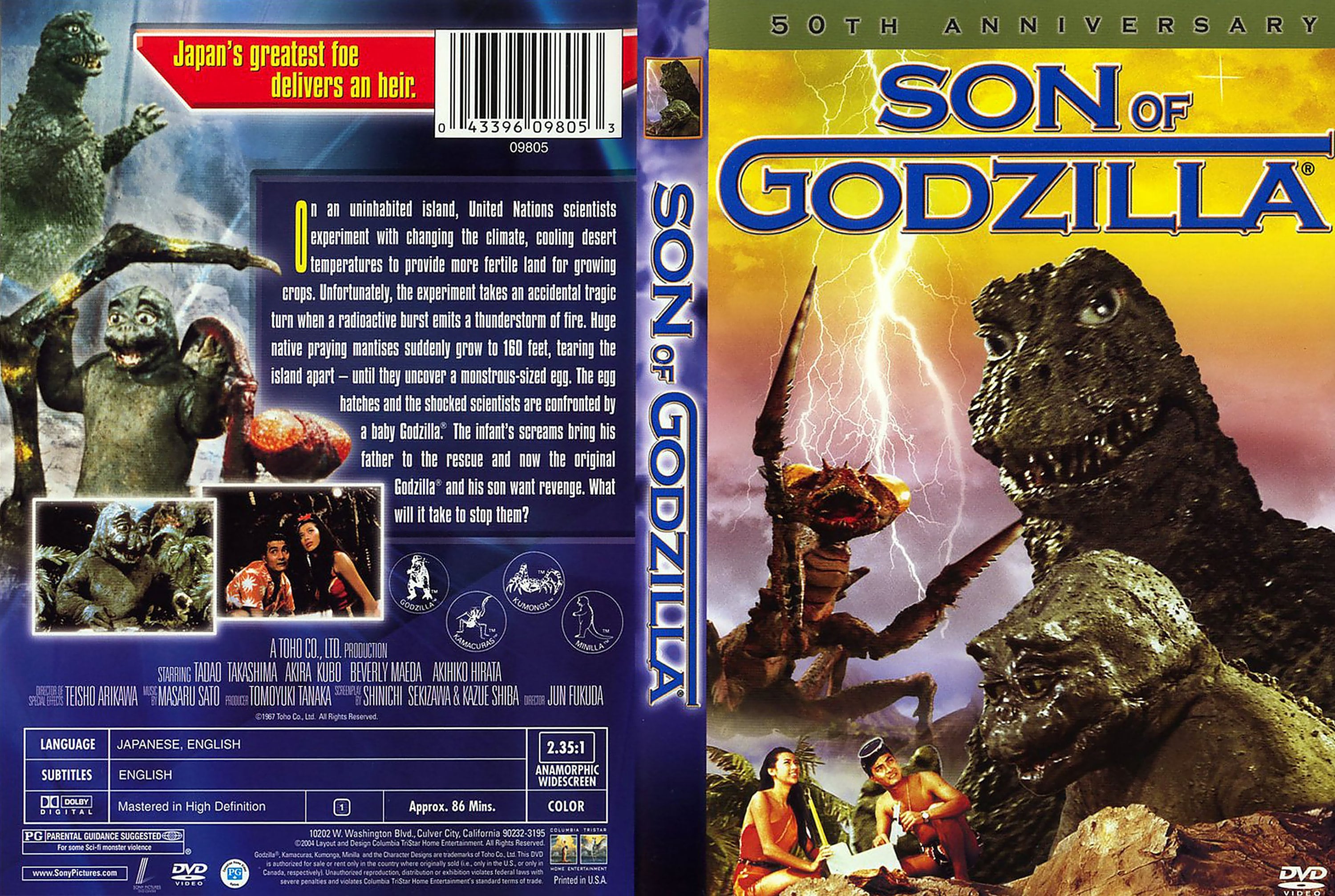 Son Of Godzilla Dvd Etsy