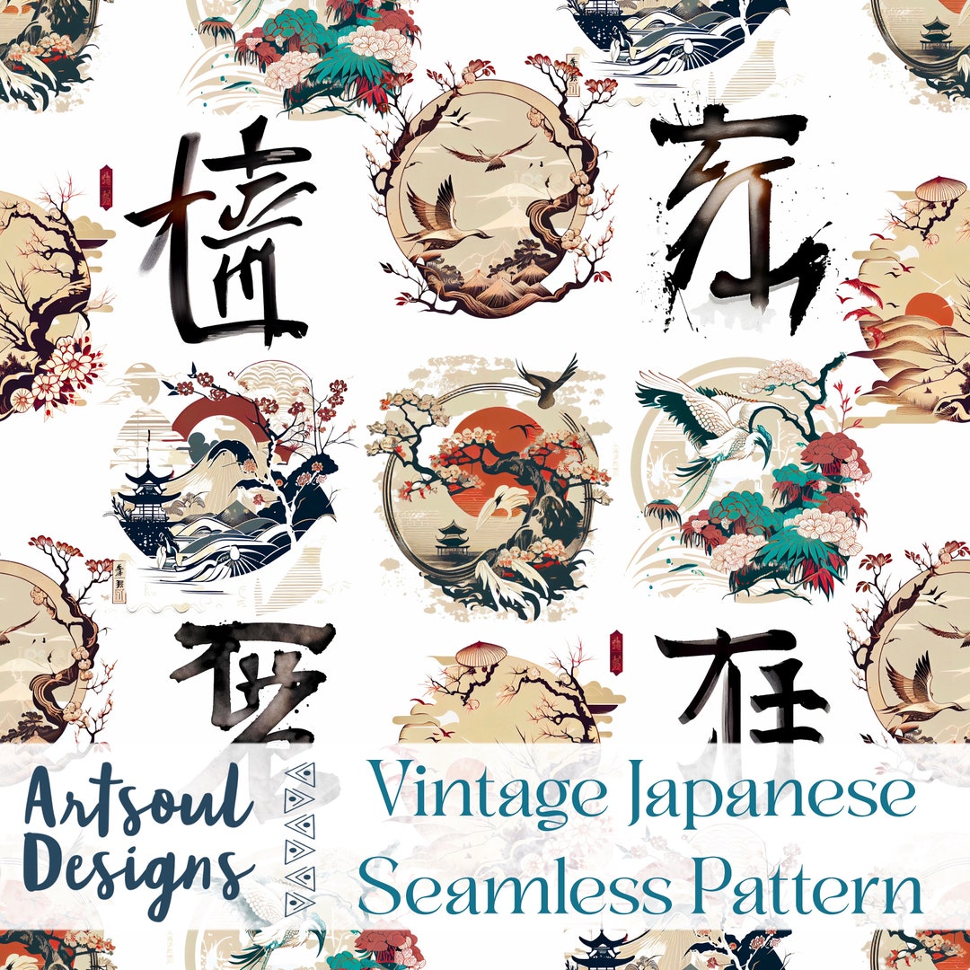 Vintage Japanese Seamless Pattern,digital Paper,fabric Design,repeat ...