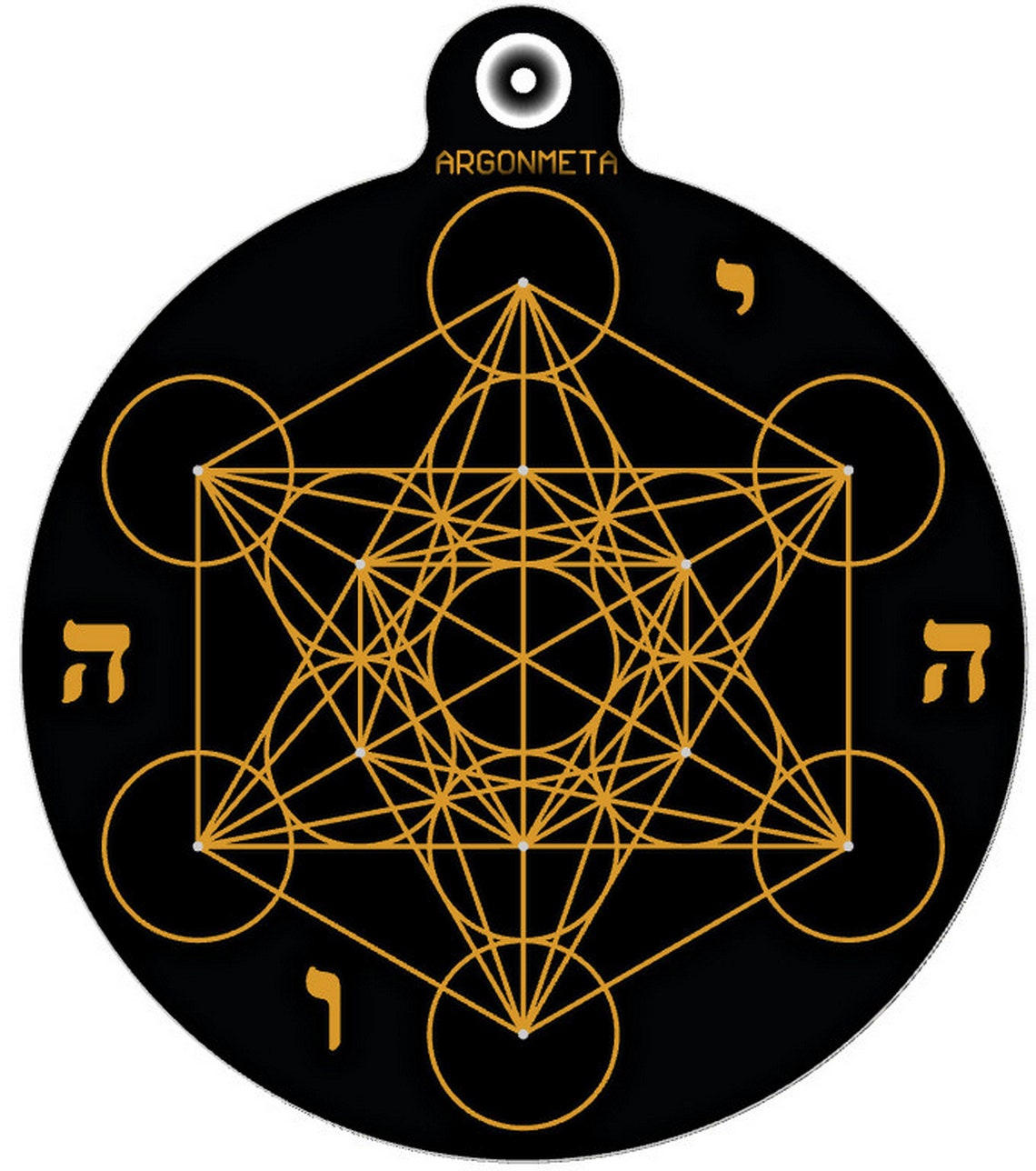 The 'ARGON METATRON' Pendant - Etsy