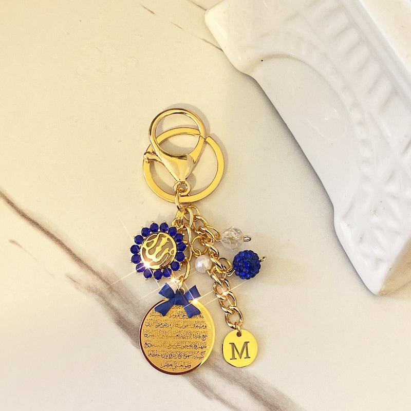 Pearl Key Chain - Etsy