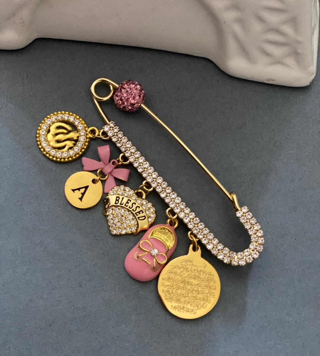 Pink and Gold Islamic Ayat Kursi Allah Blessed Personalized Baby Pin - Etsy