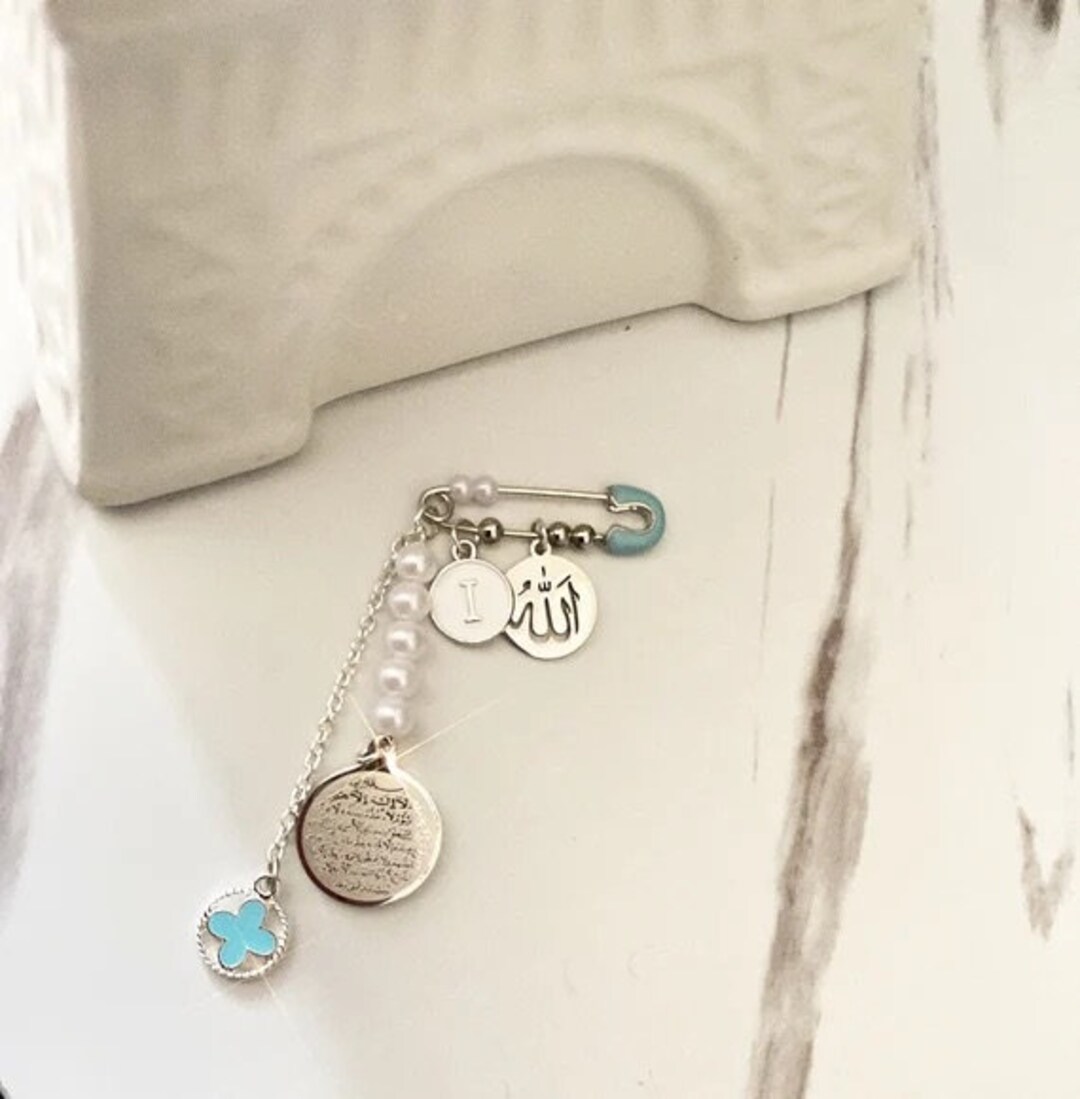 Mini Silver Blue Ayat Kursi and Allah Pin Tassle Baby Gift - Etsy