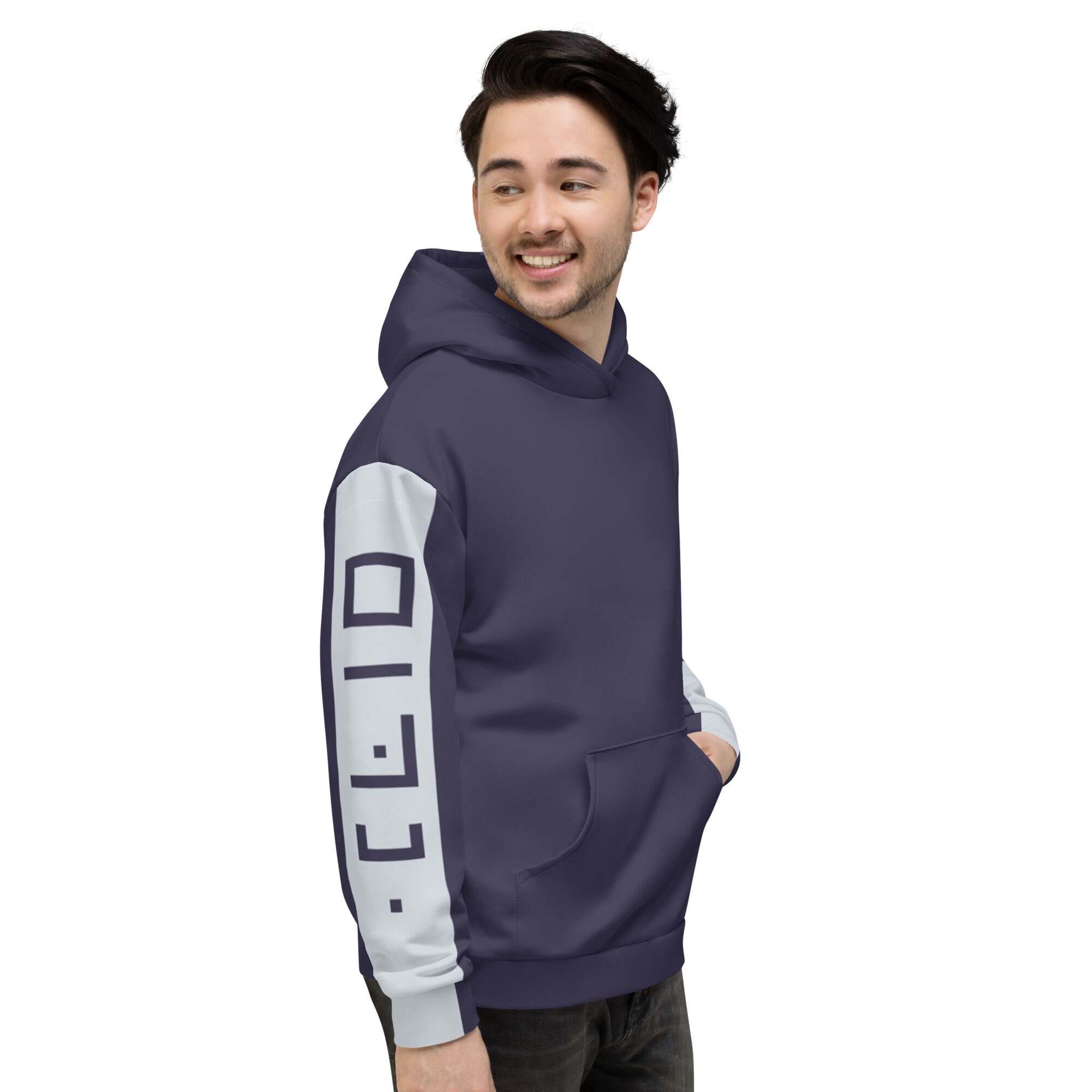 Xito Loves: Rimuru's "drip" Hoodie - Etsy