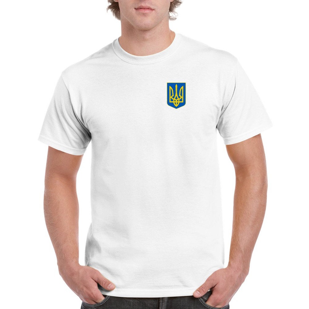 UKRAINIAN SHIRT, Ukrainian TRYZUB, Protest Shirt, Ukraine Gifts, Pray ...