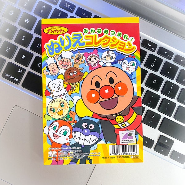 Anpanman - Etsy