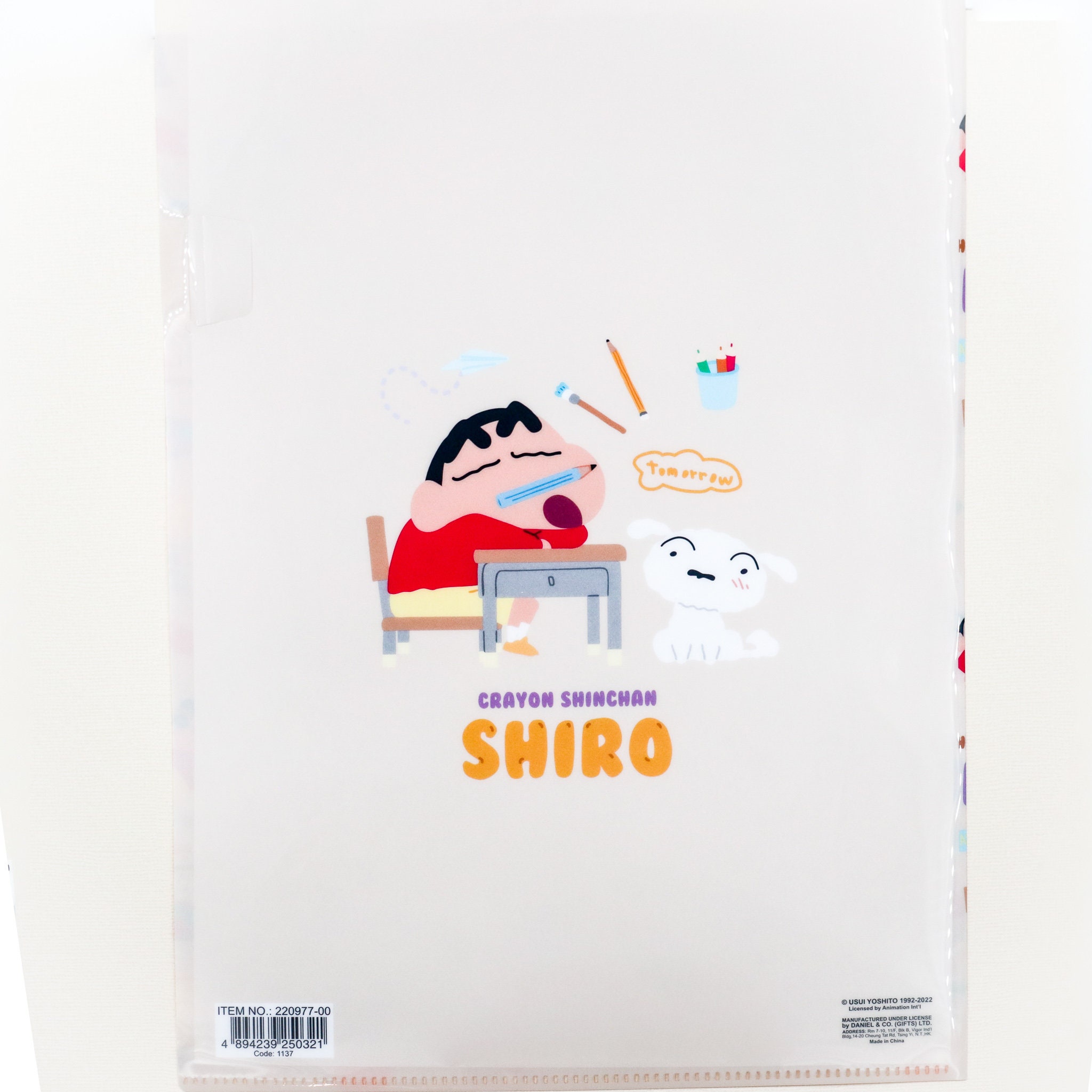 Crayon Shin-chan Shiro A4 Folder File - Etsy