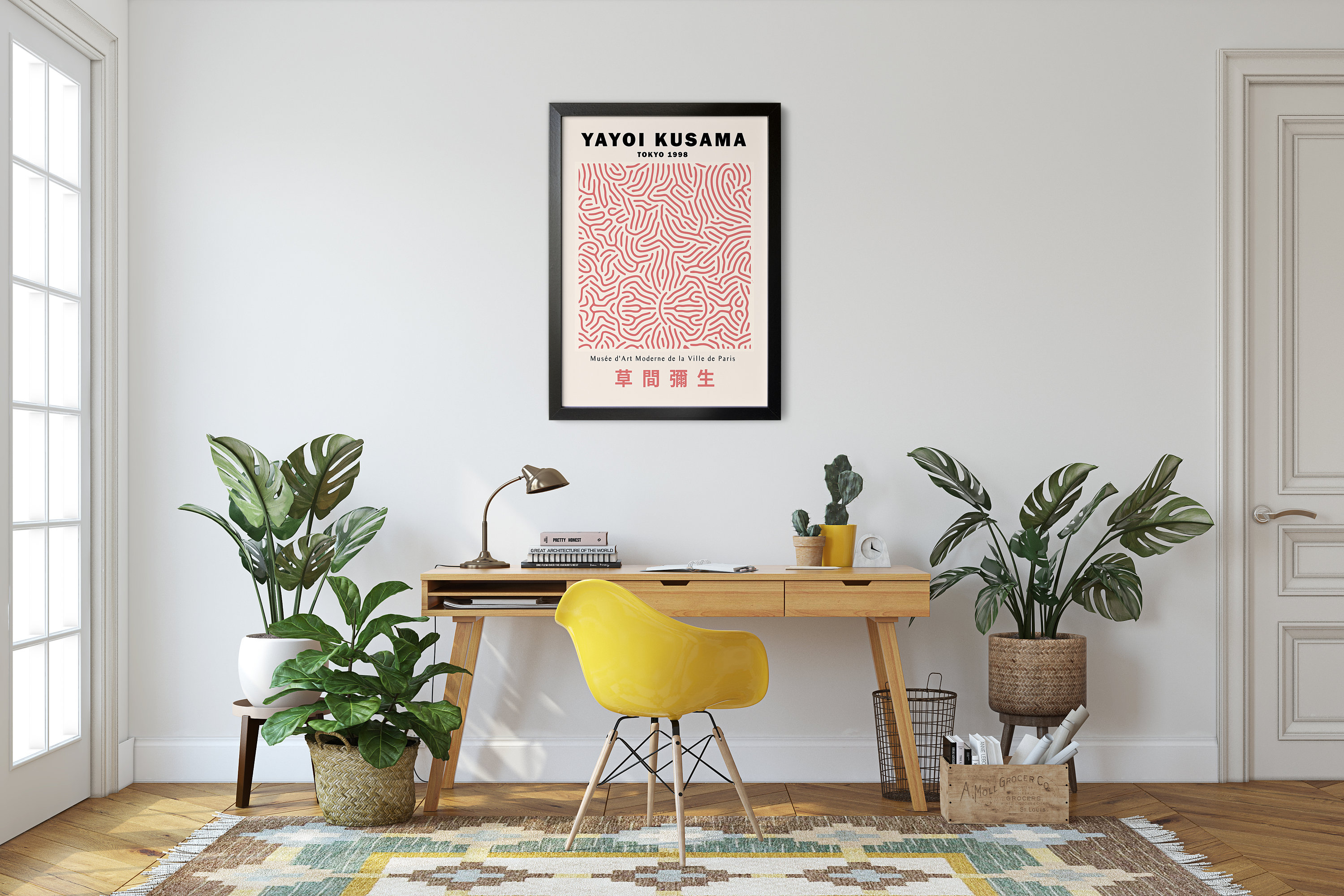 Yayoi Kusama Poster