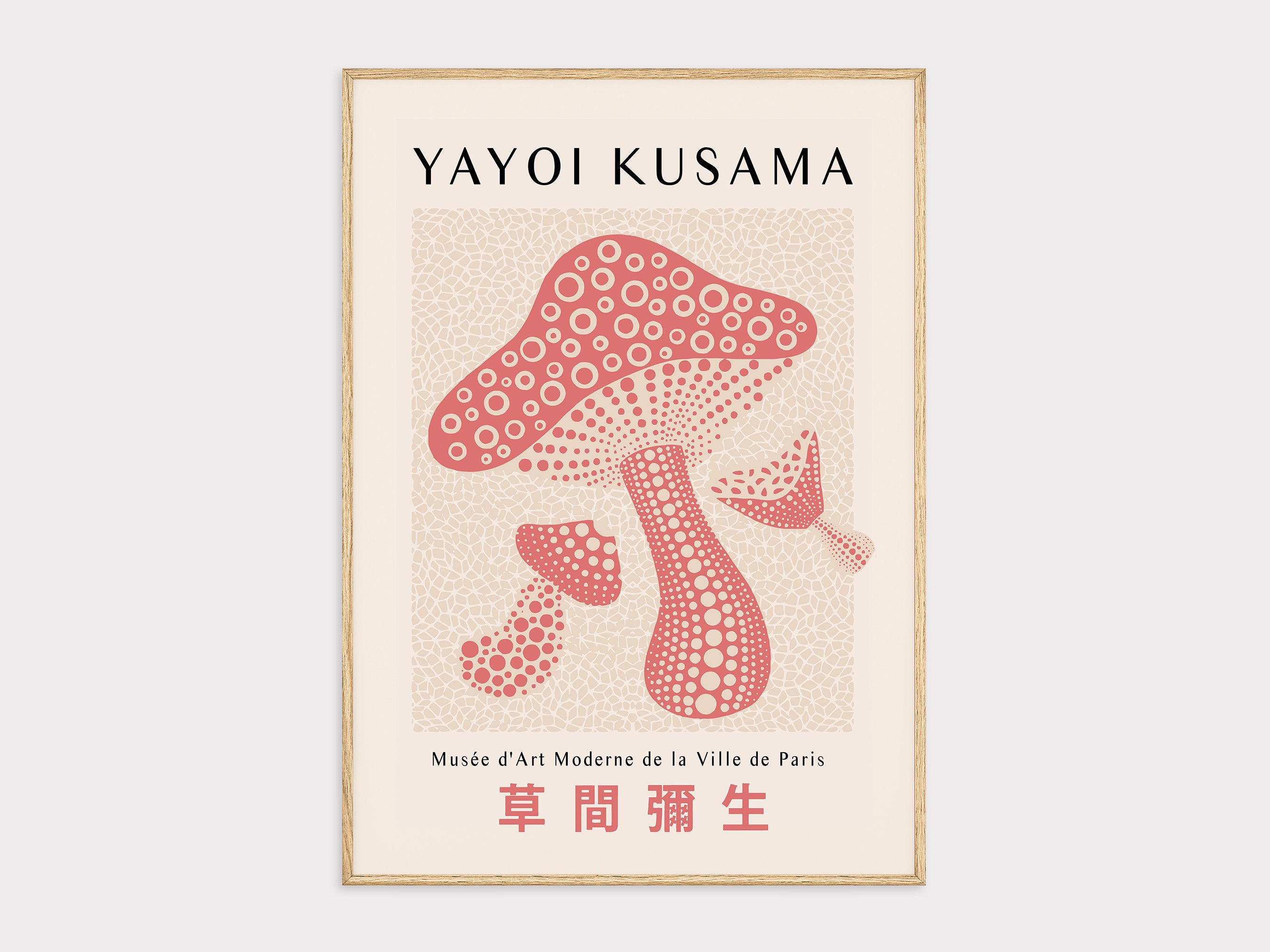 Yayoi Kusama Mushroom Print Yayoi Kusama Print Yayoi Kusama - Etsy Canada