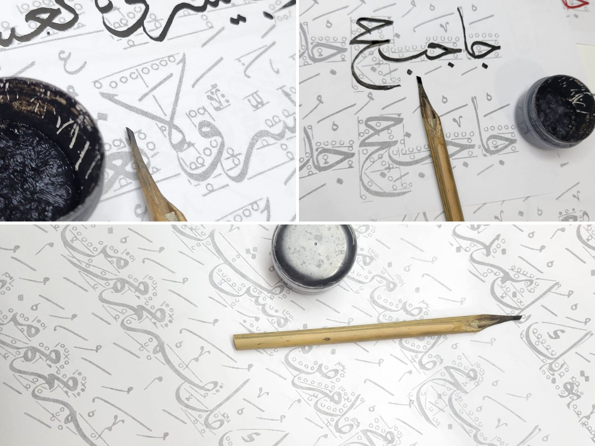 Islamic Calligraphy Art Thuluth Practice Sheets Script Quranic ...