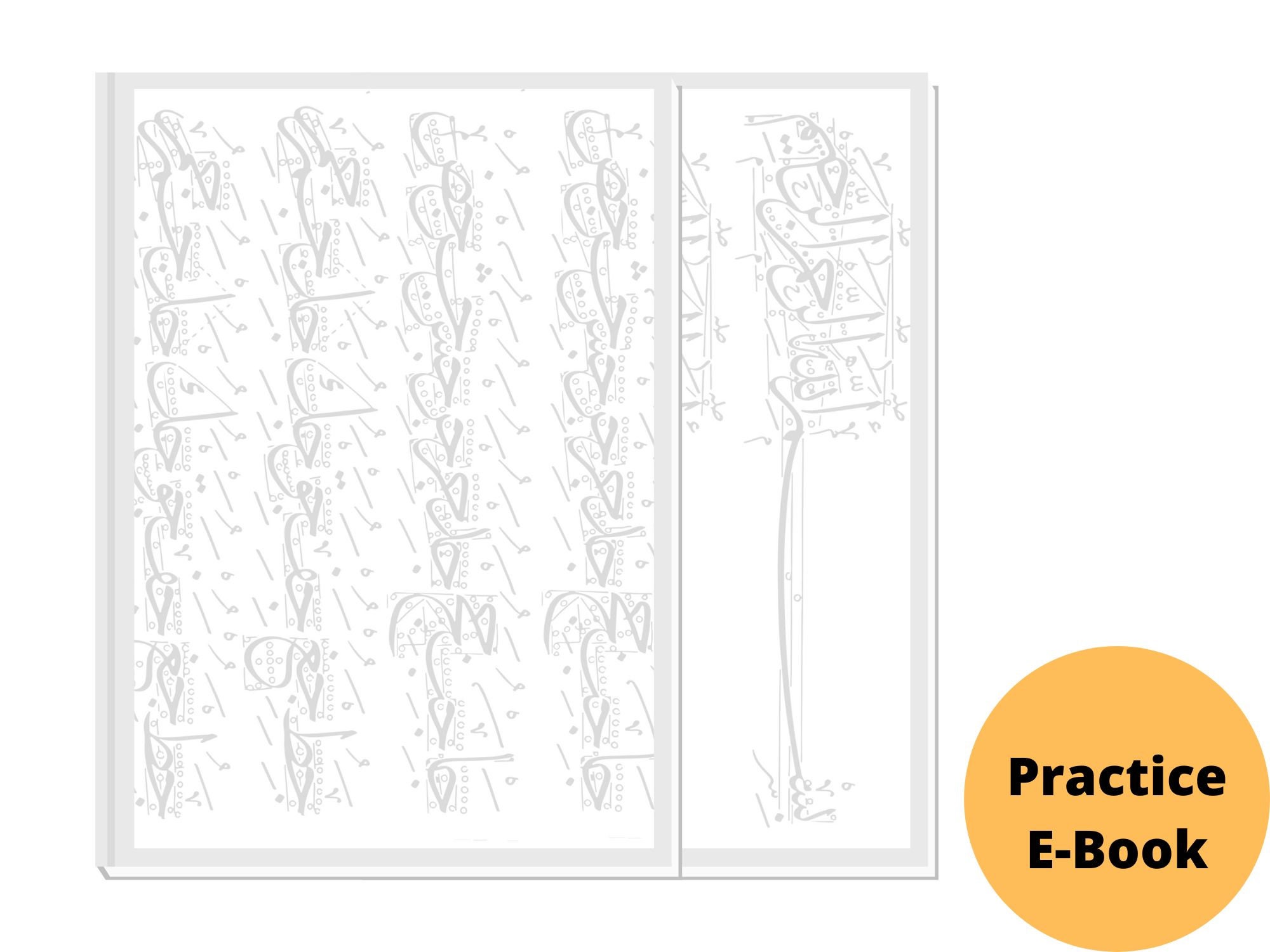 Islamic Calligraphy Art Thuluth Practice Sheets Script Quranic - Etsy