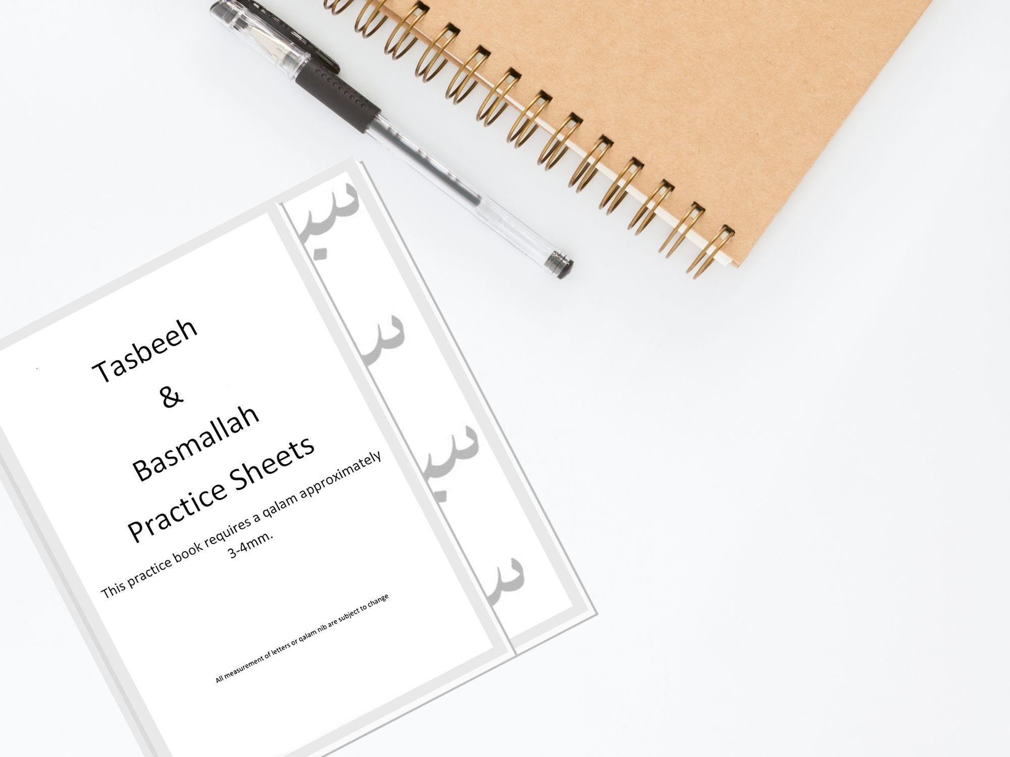 Arabic Calligraphy Tasbeehat Practice Printable- Naskh Ebook - Etsy UK