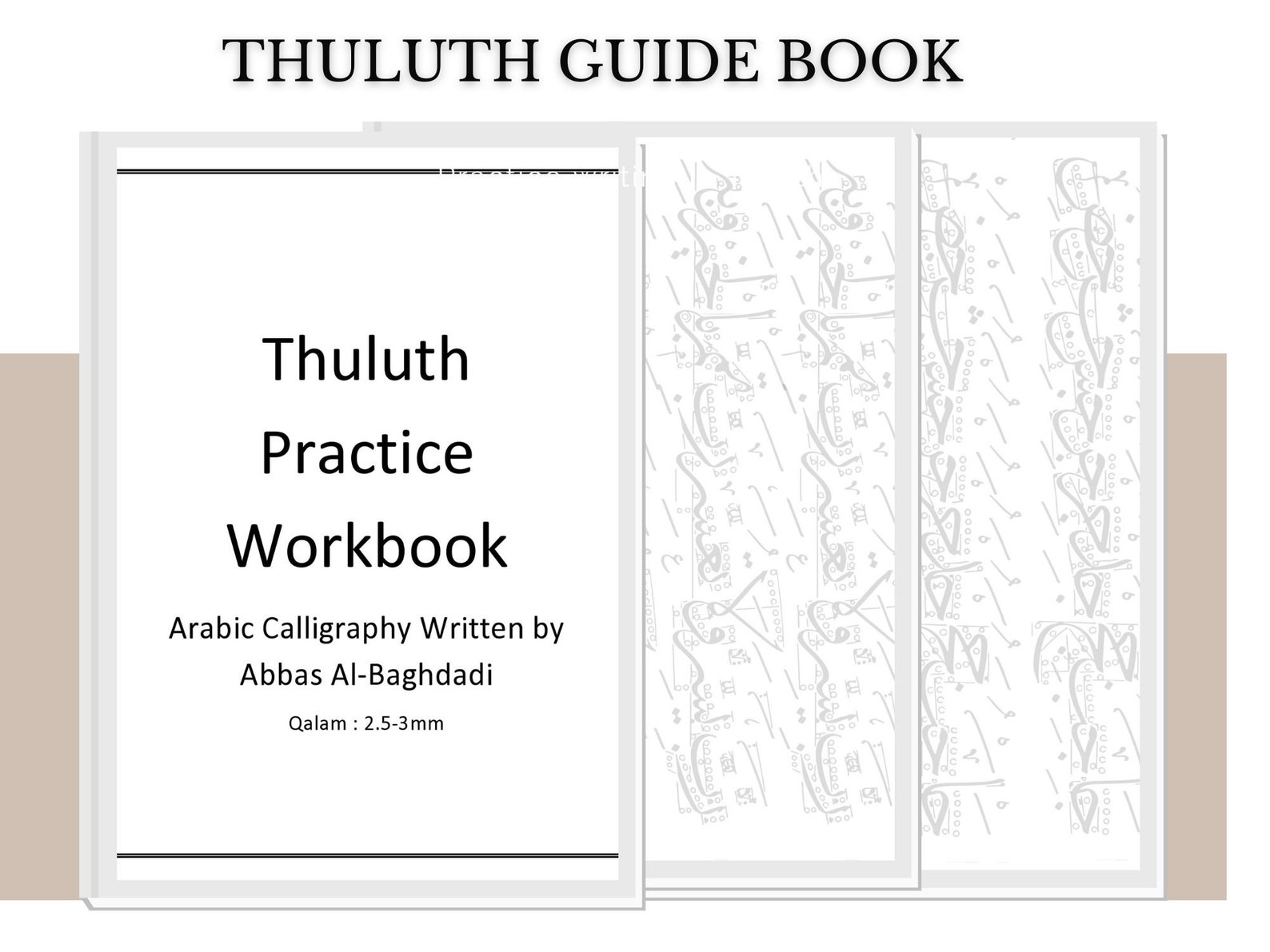 Islamic Calligraphy Art Thuluth Practice Sheets Script Quranic Calligraphy Calligrapher Abbas Al ...