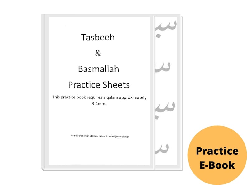 Arabic Calligraphy Tasbeehat Practice Printable- Naskh Ebook - Etsy