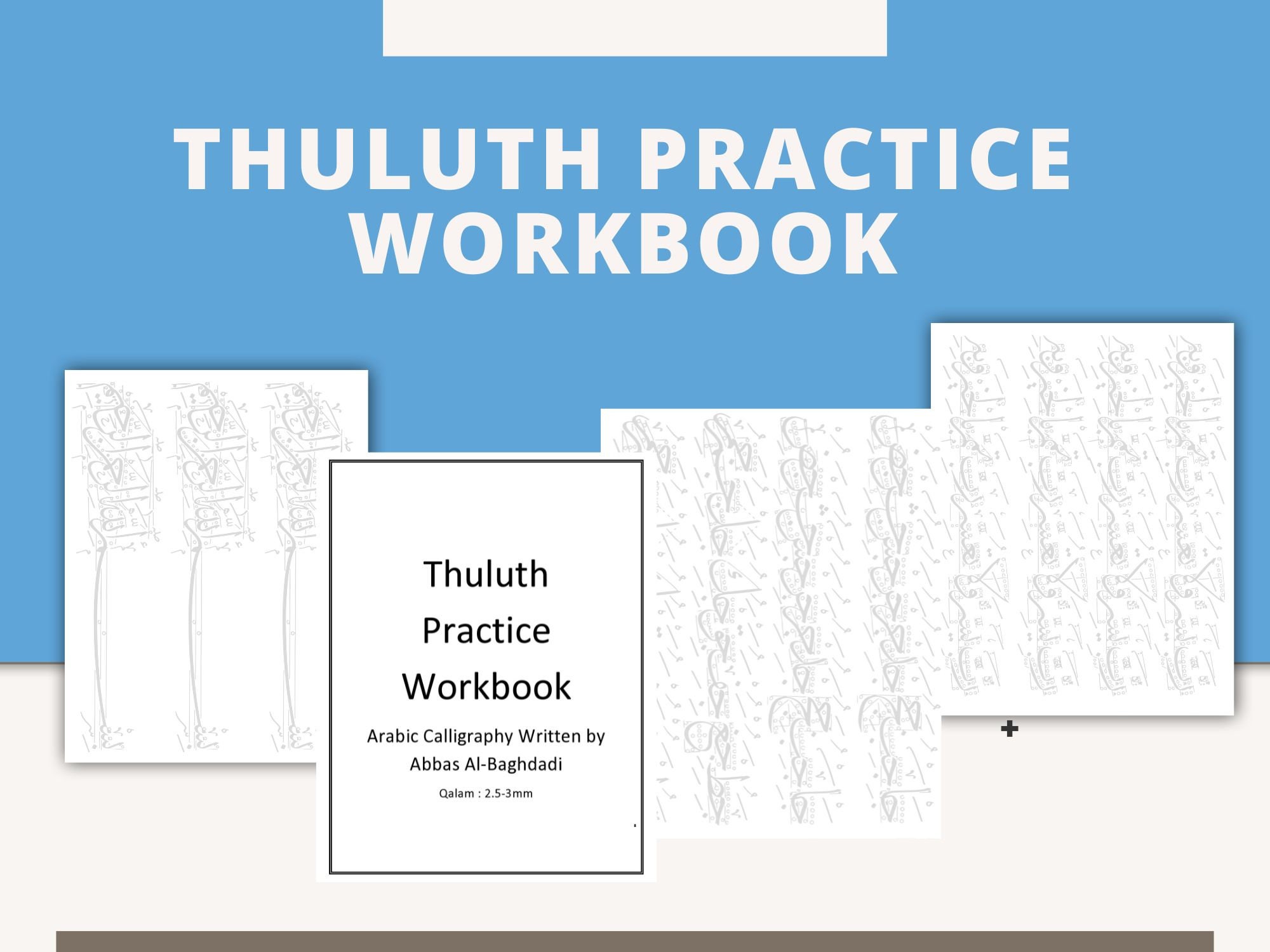 Islamic Calligraphy Art Thuluth Practice Sheets Script Quranic ...