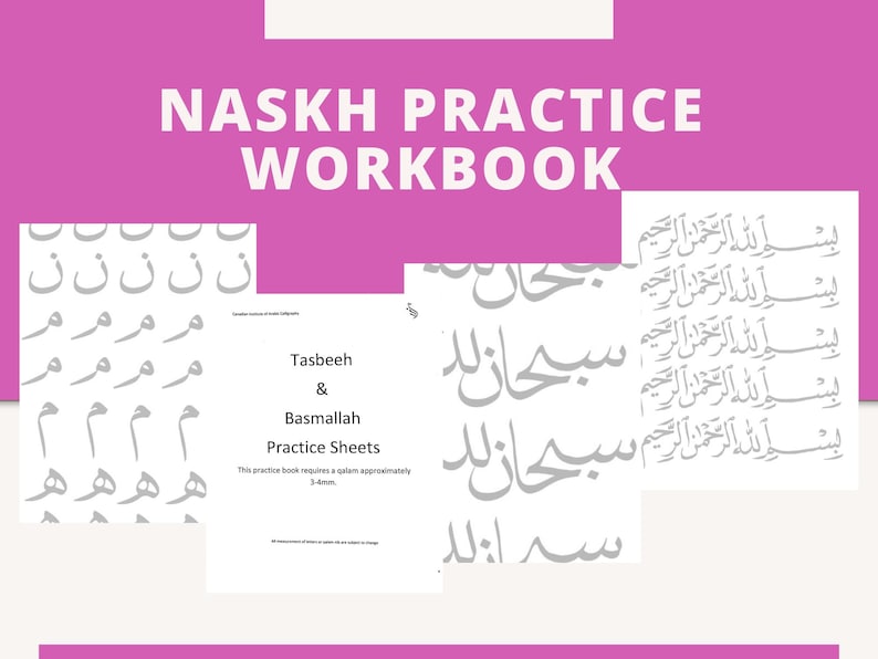Arabic Calligraphy Tasbeehat Practice Printable- Naskh Ebook - Etsy