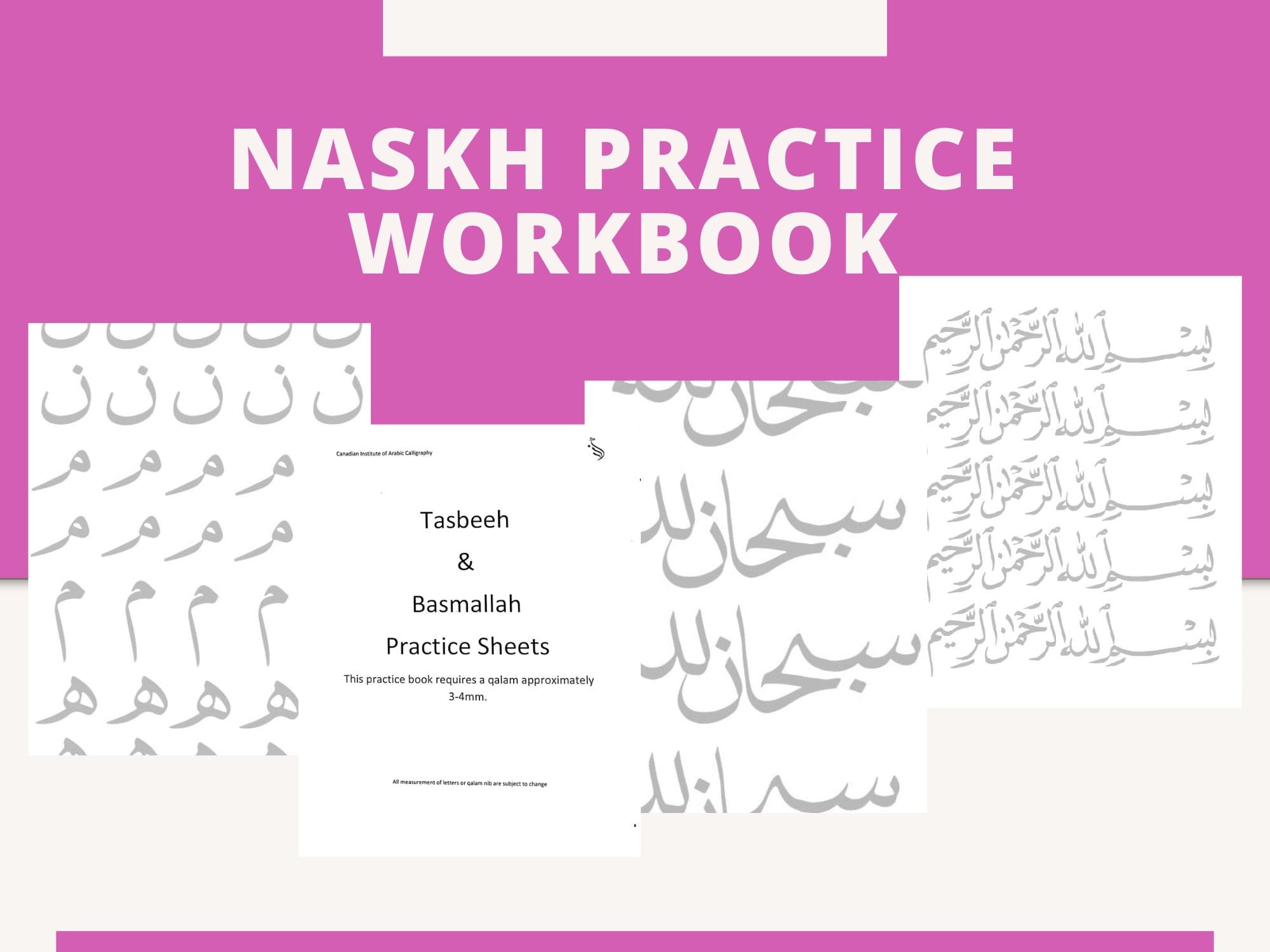Arabic Calligraphy Tasbeehat Practice Printable- Naskh Ebook - Etsy