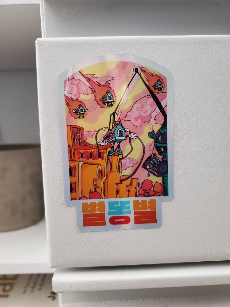 UCSD La Jolla Dr Seuss Stickers - Etsy