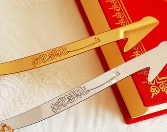 Bookmark Tasbeeh Gift Set Ramadan Islamic Quran Bookmark - Etsy