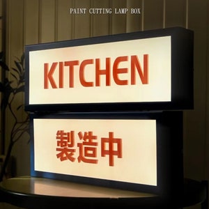 Personalized Light Box,custom Advertising Lamp Box,acrylic Rectangular ...