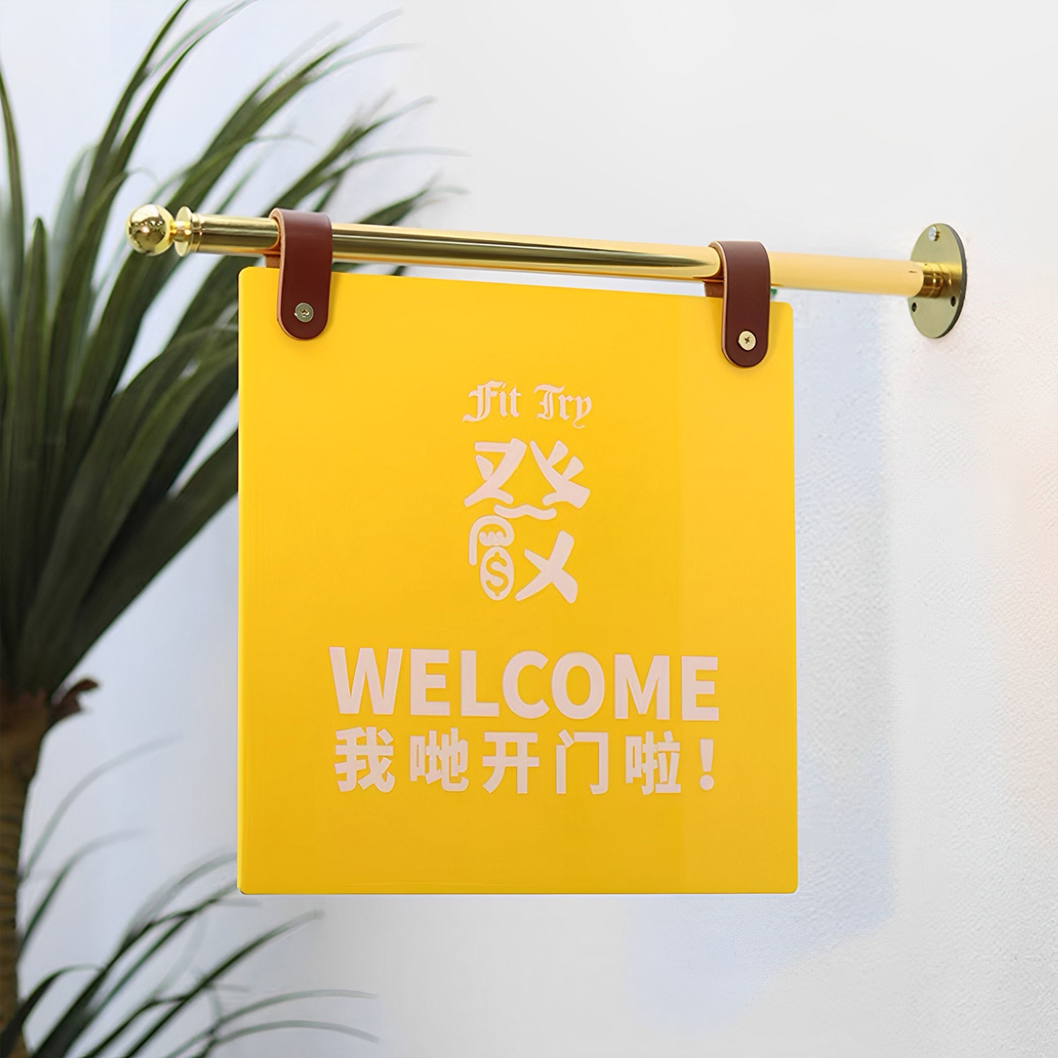 Advertising Metal Square Sign,hang Flag Style Advertising Both Sides ...