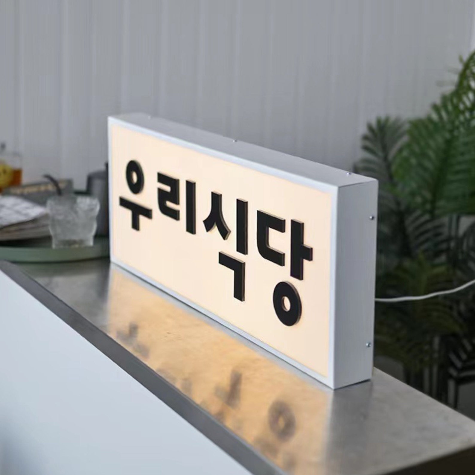 Personalized Light Box,custom Advertising Lamp Box,acrylic Rectangular ...