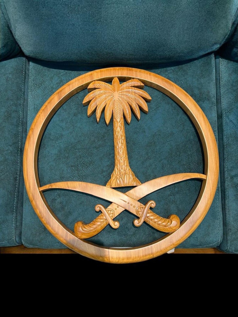 Handmade Teak Wood Saudi Emblem | Palm Tree & Swords Wall Art | Islamic ...