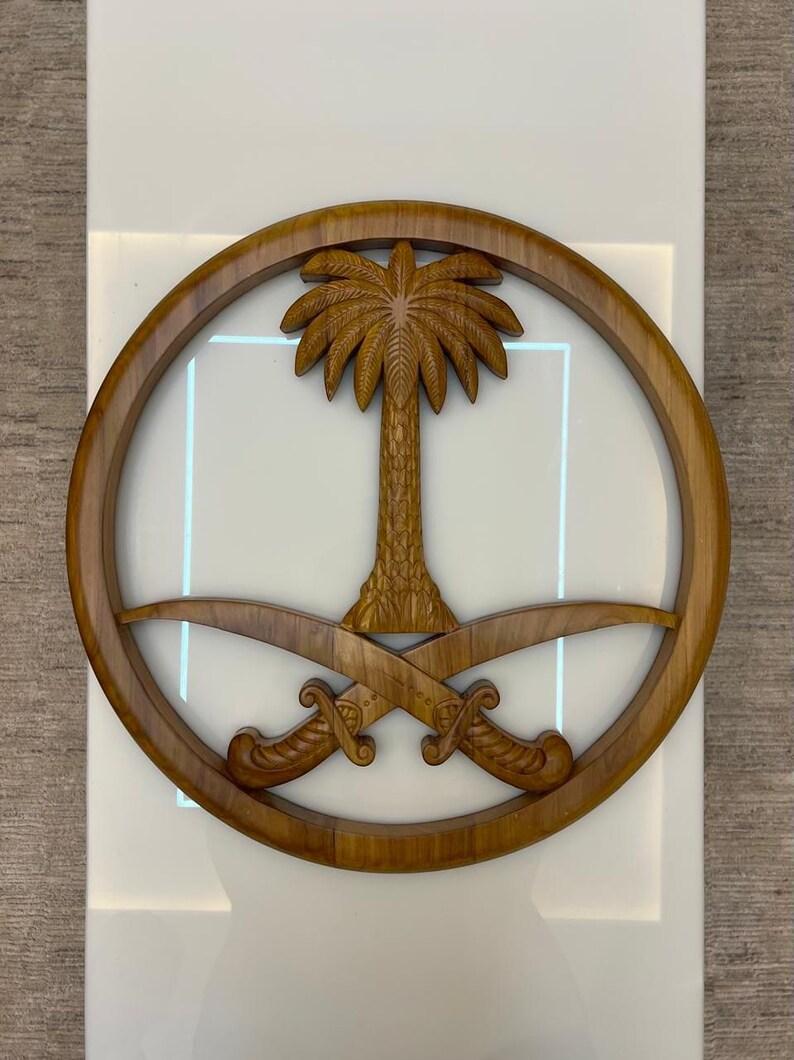 Wooden Saudi Emblem Wall Art | Palm Tree & Swords Wall Hanging ...