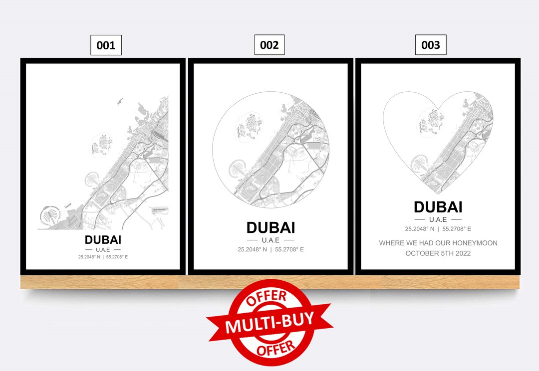 Dubai United Arab Emirates UAE Street Map Print City Map Wall Art ...