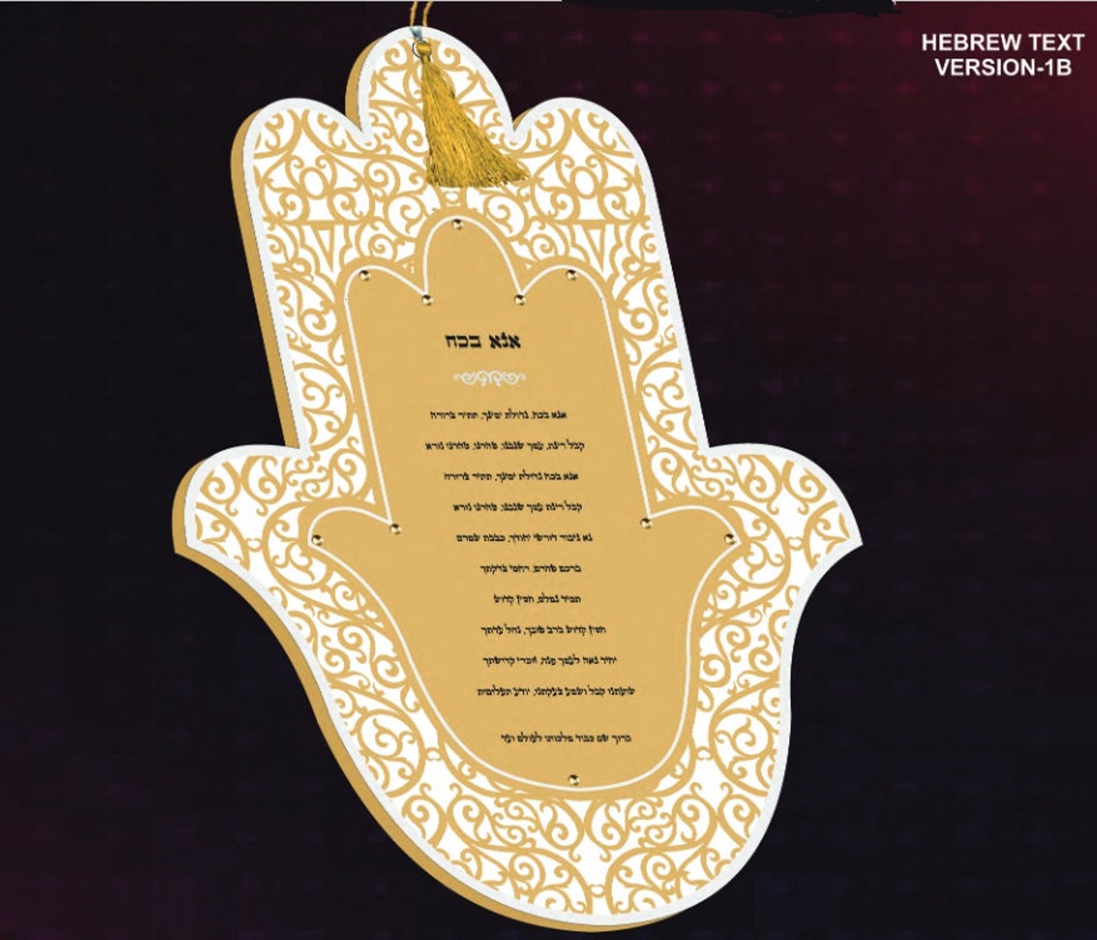 72 Names God Ana Bkoach Prayer Kabbalah Hamsa Protection - Etsy