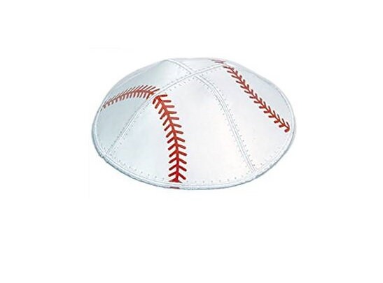 Leather Suede Sport Kippot Kippah Kipah Yarmulke Yarmulka Head Covering ...