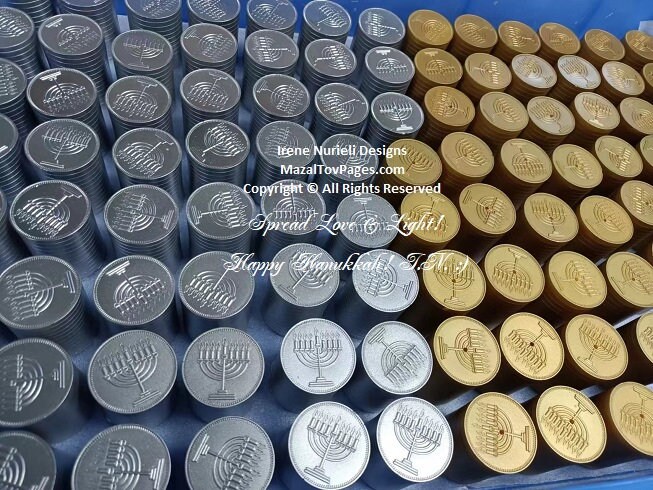 Judaica Symbols Premium Beeswax Luxurious Metallic Knesset Menorah ...