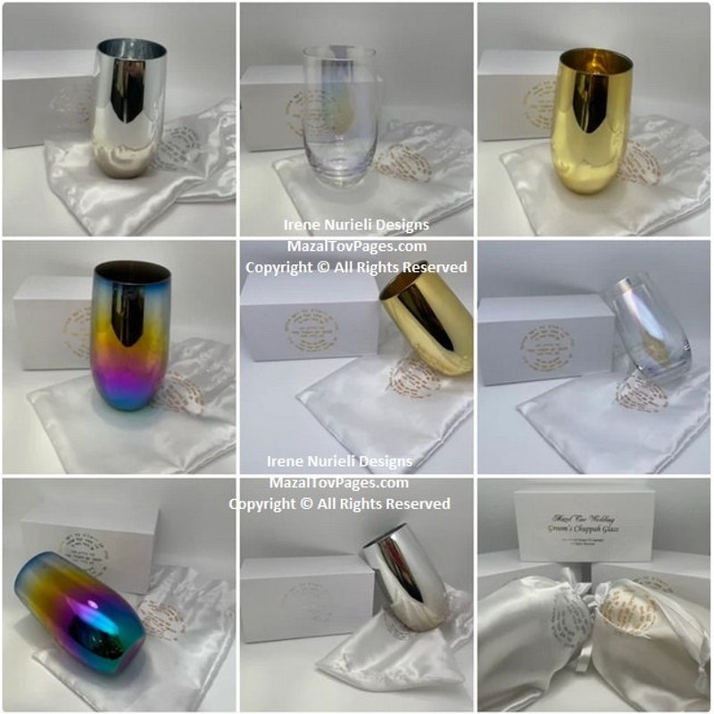 Jewish Wedding Glass to Break - Etsy