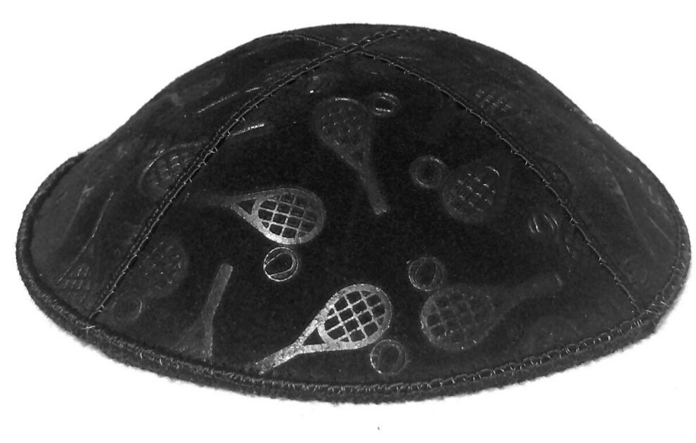 Leather Suede Sport Kippot Kippah Kipah Yarmulke Yarmulka Head Covering ...