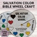Back to School Prayer Kids Wheel Craft Printable, Sunday School Prayer ...