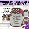 God Our Heavenly Father Bible Wheel Craft Lesson, Fathers Day Bible ...