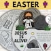 The Last Supper Bible Craft, Easter Bible Story Lesson Wheel, Holy Week Bible Activity, Last ...