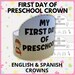First Day of Preschool Crown Craft Activity Printable, English and ...