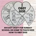 I Obey God Bible Wheel Craft Lesson, Obey God Bible Lesson Craft for ...