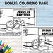 Jesus is Baptized Bible Wheel Craft, Matthew 3:1-17 Bible Coloring ...