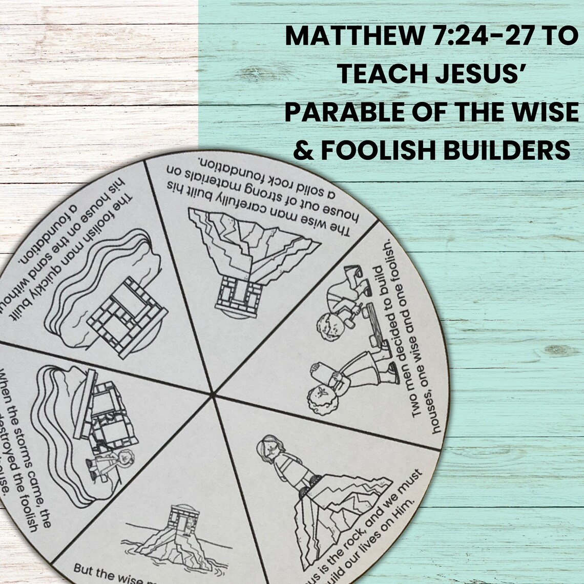 Parable of the Wise and Foolish Builders Sunday School Bible Wheel ...