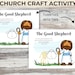 The Good Shepherd Handprint Art, Sunday School Handprint Craft for ...