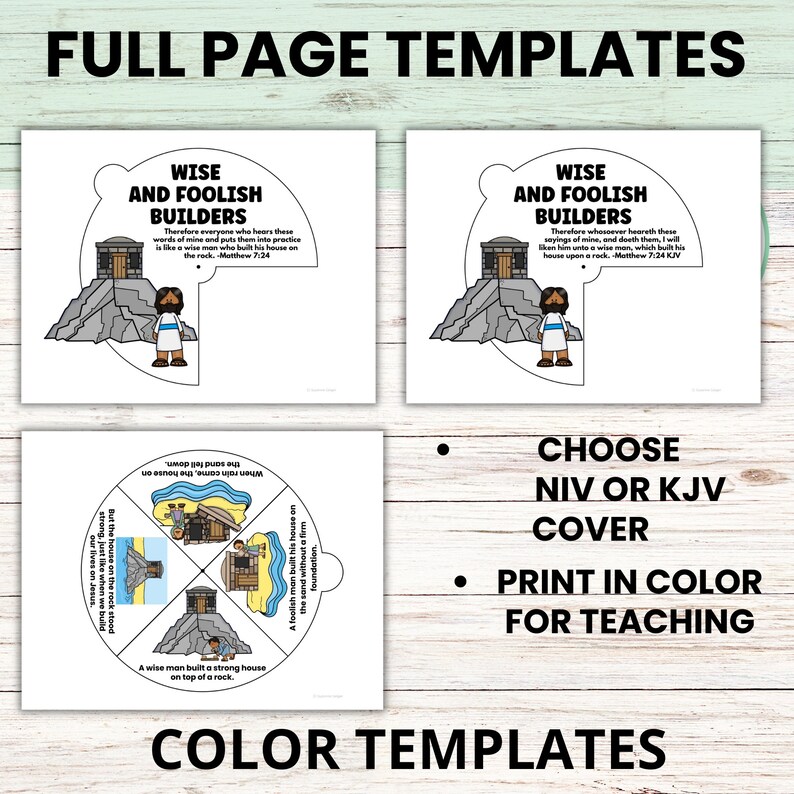 Parable of the Wise and Foolish Builders Sunday School Bible Wheel ...