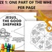 The Good Shepherd Bible Wheel Craft, John 10:1-16 Bible Lesson, Sunday ...