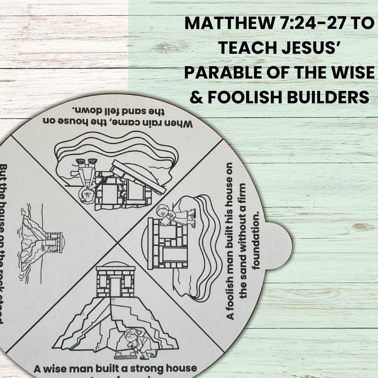 Parable of the Wise and Foolish Builders Sunday School Bible Wheel ...