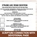 Summer VBS Bible Craft Activity Printable, S'more Like Jesus Summer ...