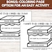 Summer VBS Bible Craft Activity Printable, S'more Like Jesus Summer ...