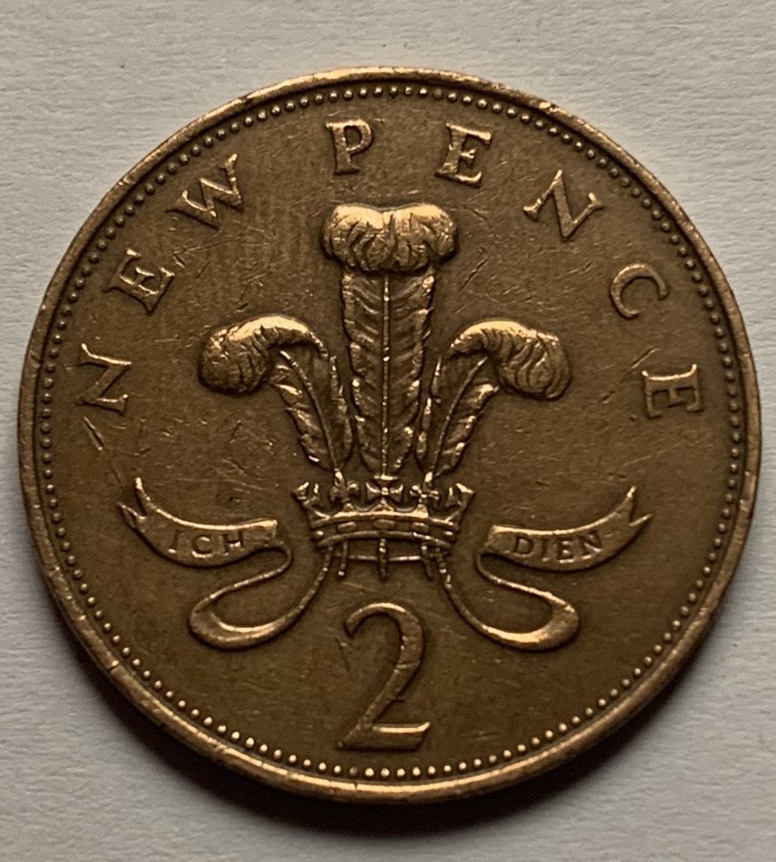 1971 New Pence Bronze Coin *very Rare* - Etsy