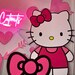 Coco Cut Outs / Custom Characters / Party Props/ Cutouts/standees ...